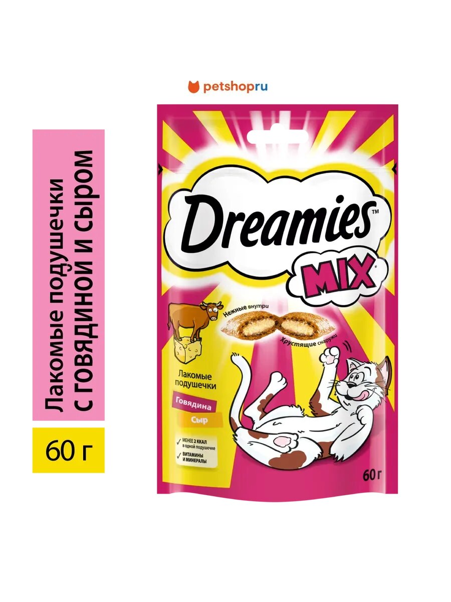 Dreamies Микс лакомства для кошек с говядиной и сыром, 60г