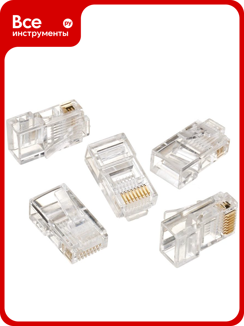 Вилка Cablexpert RJ-45 8P8C LC-8P8C-001 3-зубца кат.5e, 6 мкрн для одножильного кабеля 100 шт. LC-8P8C-001 (3-fork)