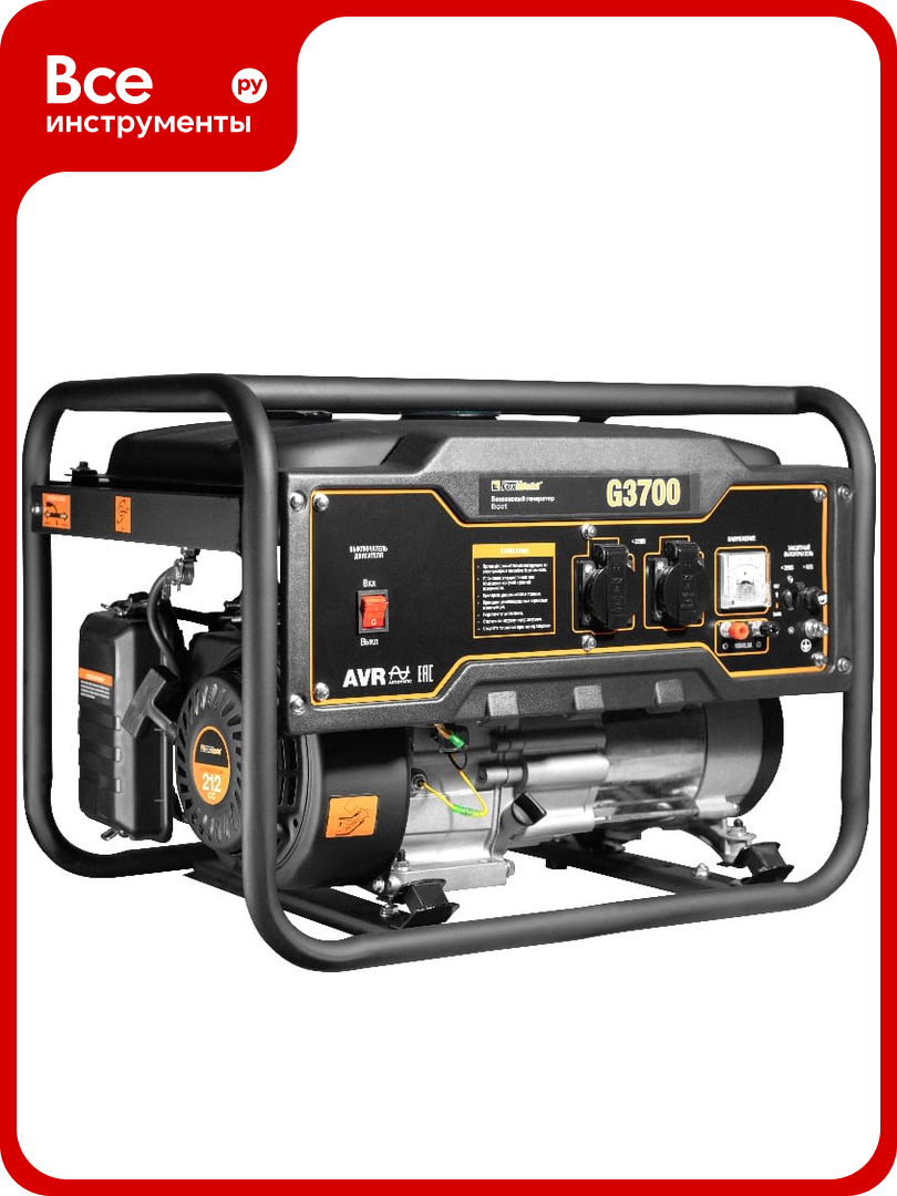 Бензиновый генератор FOXWELD Expert G3700 с мощностью до 3.3 кВт, четырехтактным двигателем 7 л. с. и системой контроля напряжения AVR