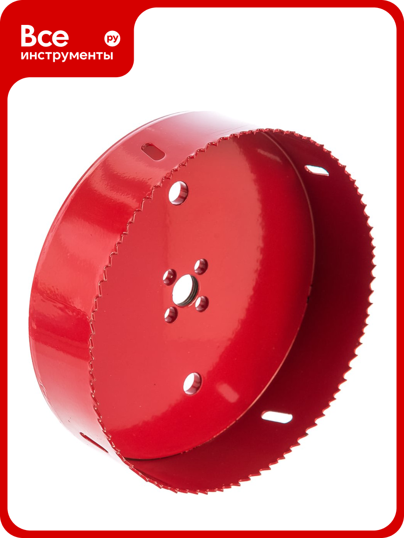 Коронка биметаллическая М42 Cobalt 8% 162 мм Pilorama 570162