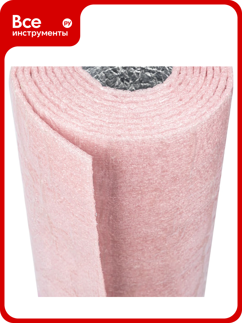 Рулонная изоляция POLIFAS серии СРП, тип С3, 5 мм (1x25 м) 17893