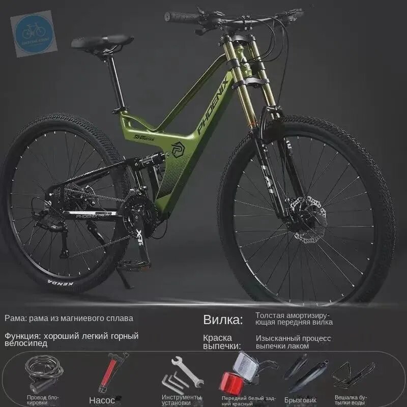 Велосипед Гибрид, гидравлические тормоза, рама 17 , подходит для роста 170-180 см. 30 скоростей, Сиденья регулируются по высоте Y80L