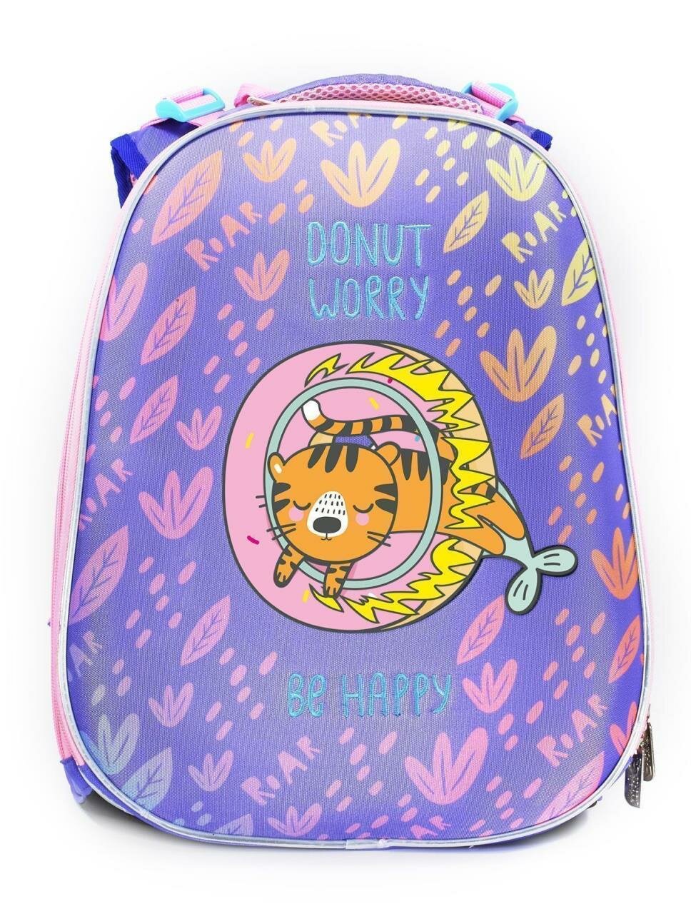 Рюкзак Schoolformat Tiger-cat, модель ERGONOMIC 2, жестки каркас, двухсекционны, 38х29х18 см, 17 л,
