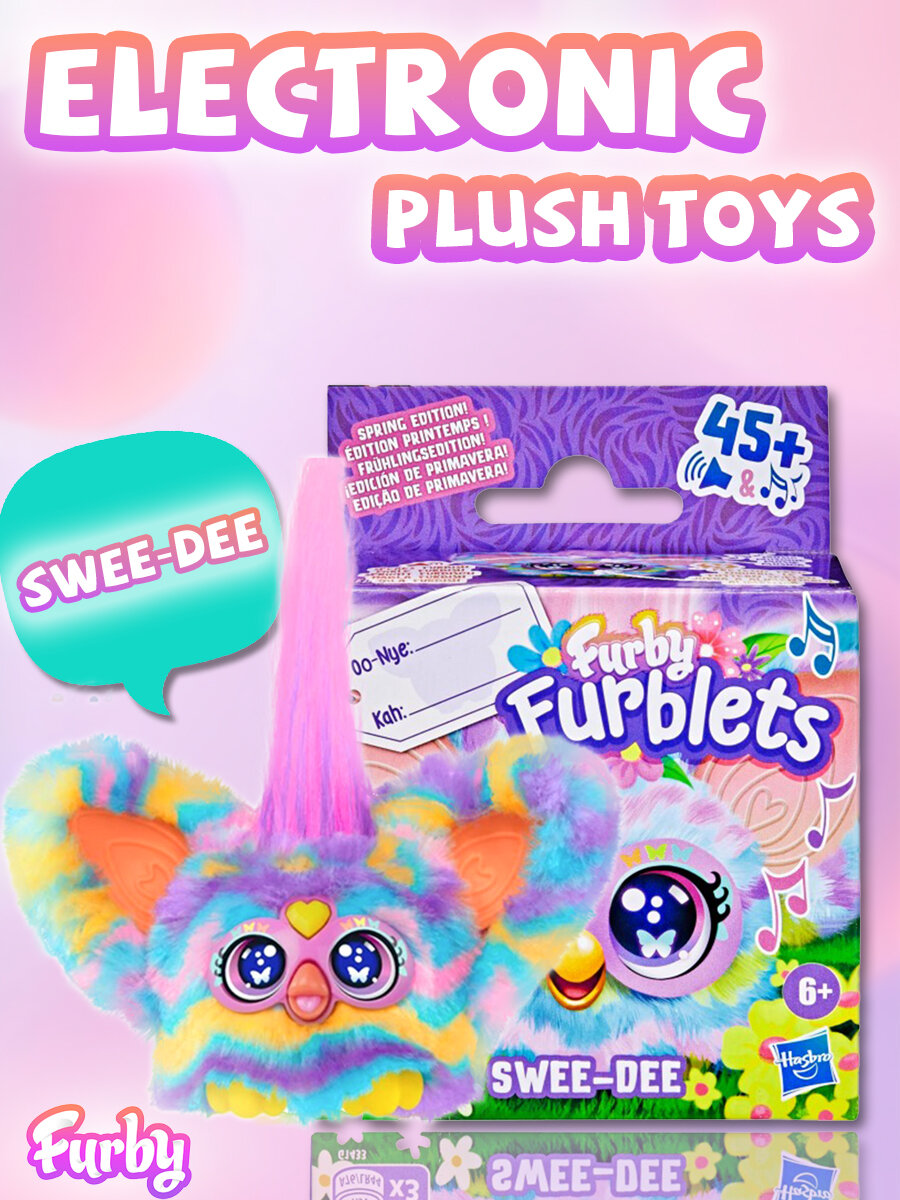 Мягкая игрушка Hasbro Furby Furblets Spring Edition Swee-Dee /Детские мини интерактивные игрушки питомец, Ферби Ферблетс