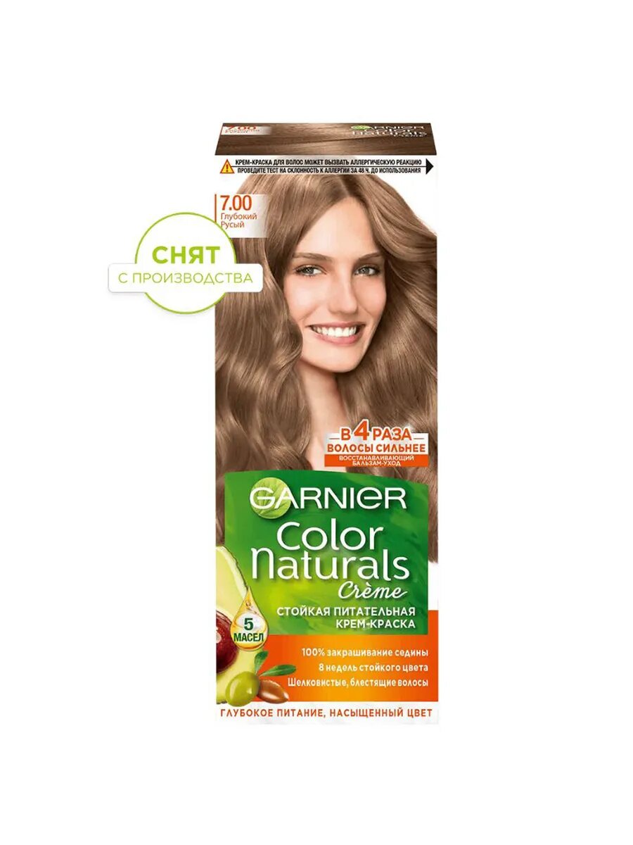 Garnier Краска для волос Color Naturels оттенок 7 капучино