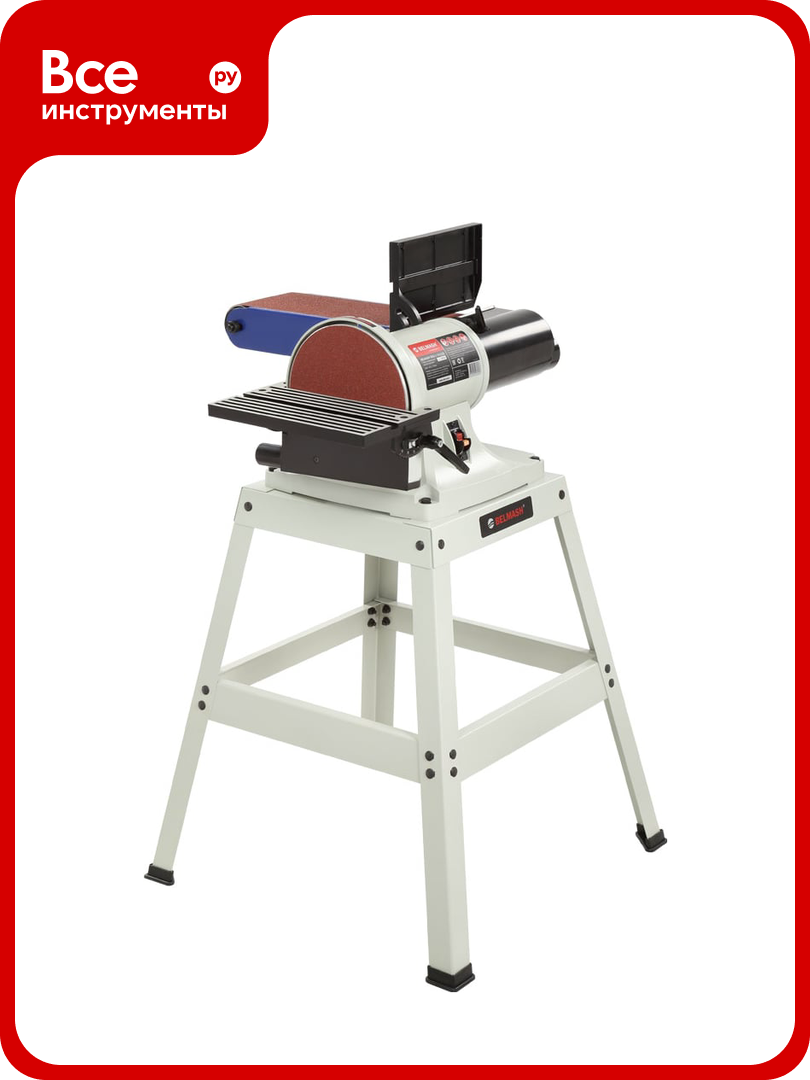 Шлифовальный ленточно-дисковый станок Белмаш BDG-2 152/228 S086A, для защиты от коррозии