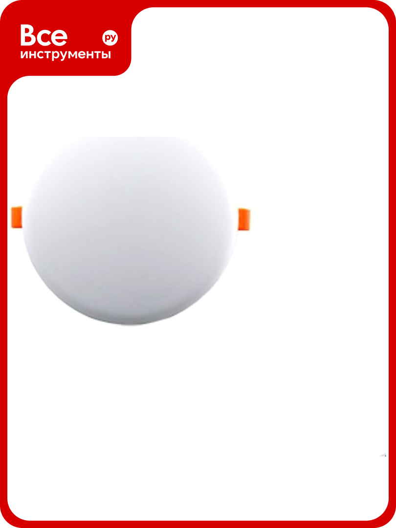 Светильник безрамочный встраиваемый Ecola LED downlight 1031 Круглый даунлайт под любое отверстие (55-100mm) 18W 220V 4200K 120x20 DARV18ELC