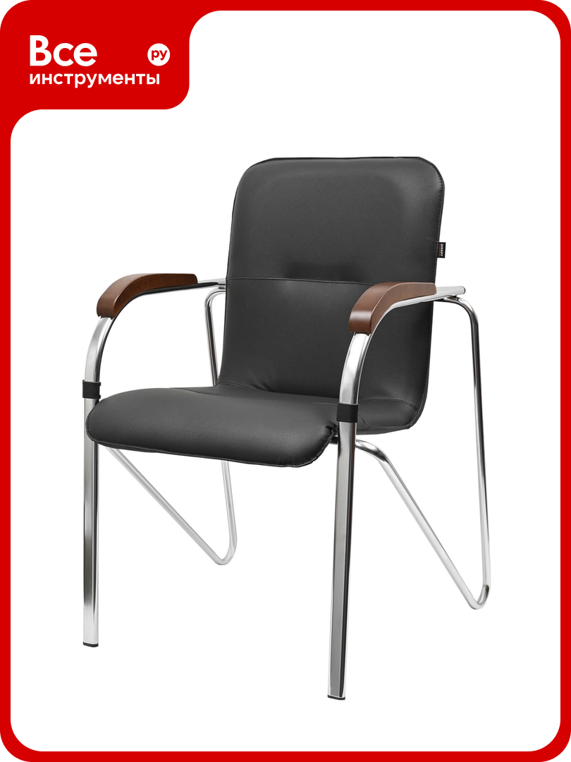 Офисный мягкий стул Gigant черный кожзам, с подлокотниками GCH-04 для защиты и декоративного покрытия поверхностей