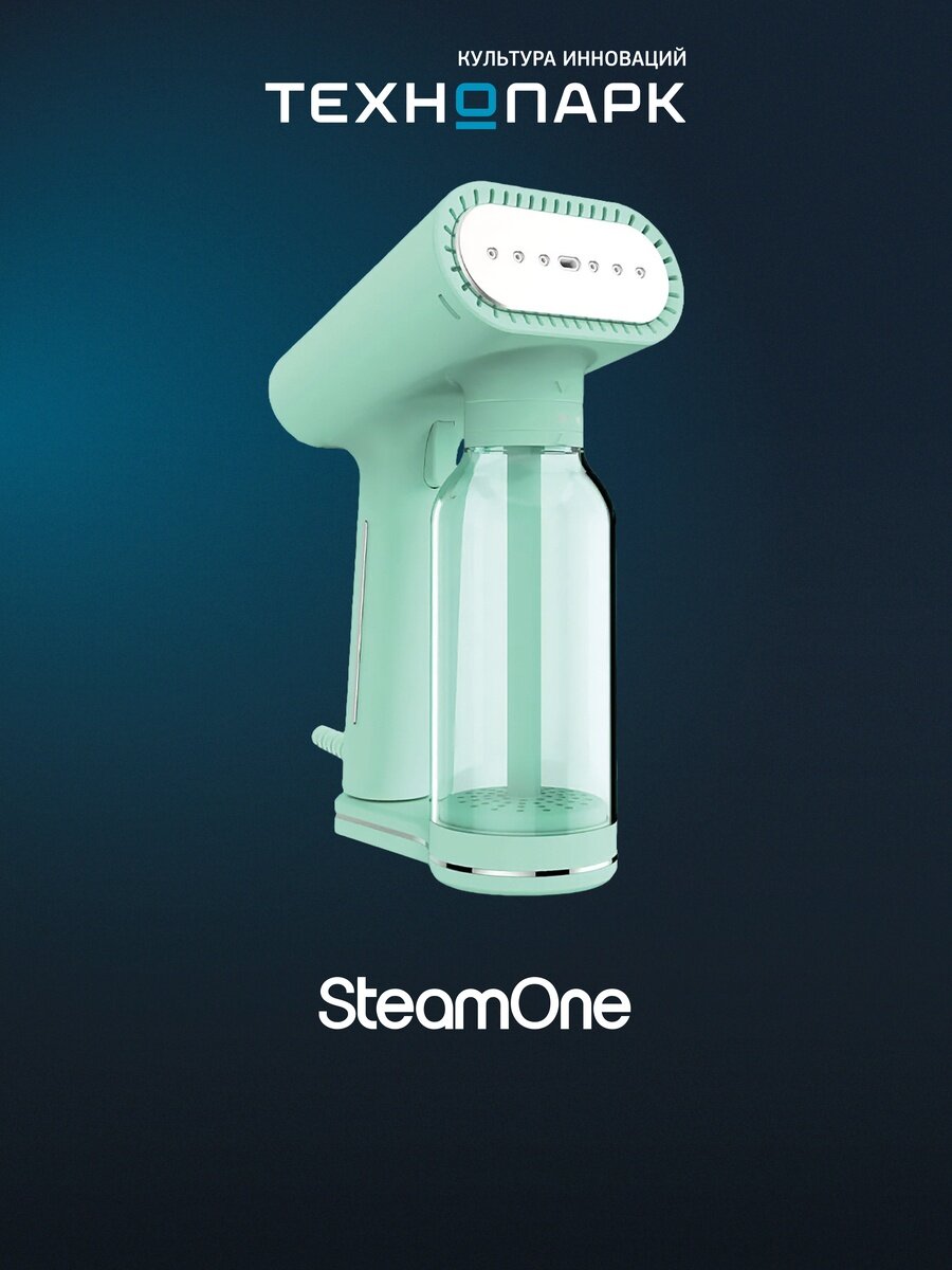 Отпариватель SteamOne MINT400