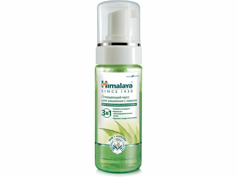 Очищающий мусс для умывания с Нимом, для нормальной и жирной кожи, Himalaya, 150 мл.