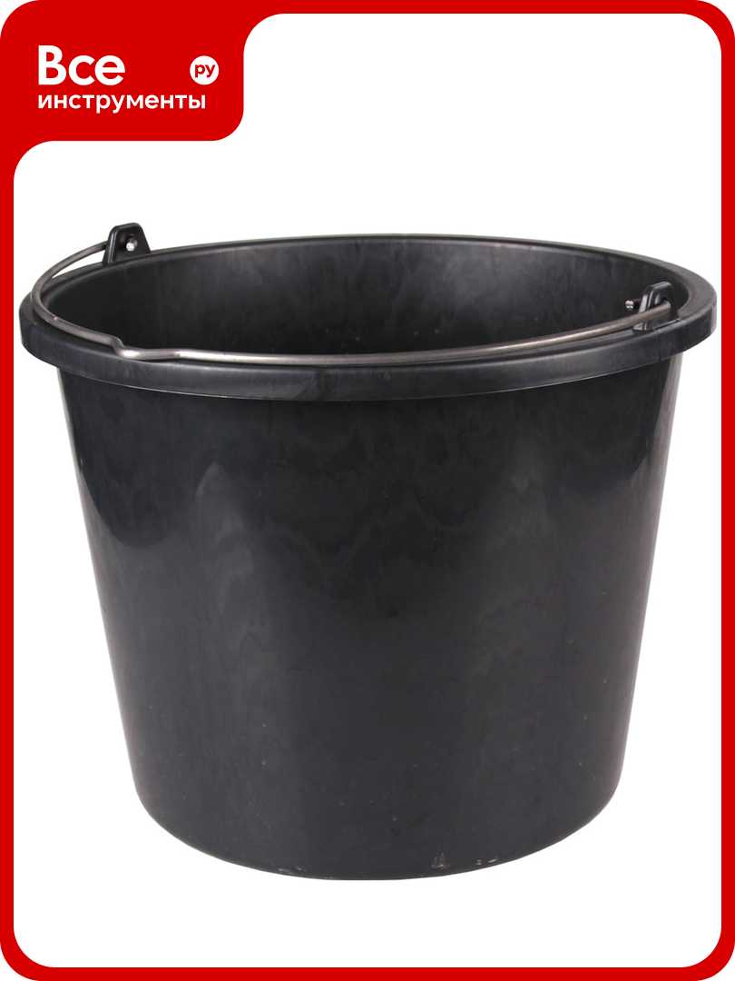 Строительное ведро ЗПИ «Альтернатива» 20 л М2674, металл, для переноски