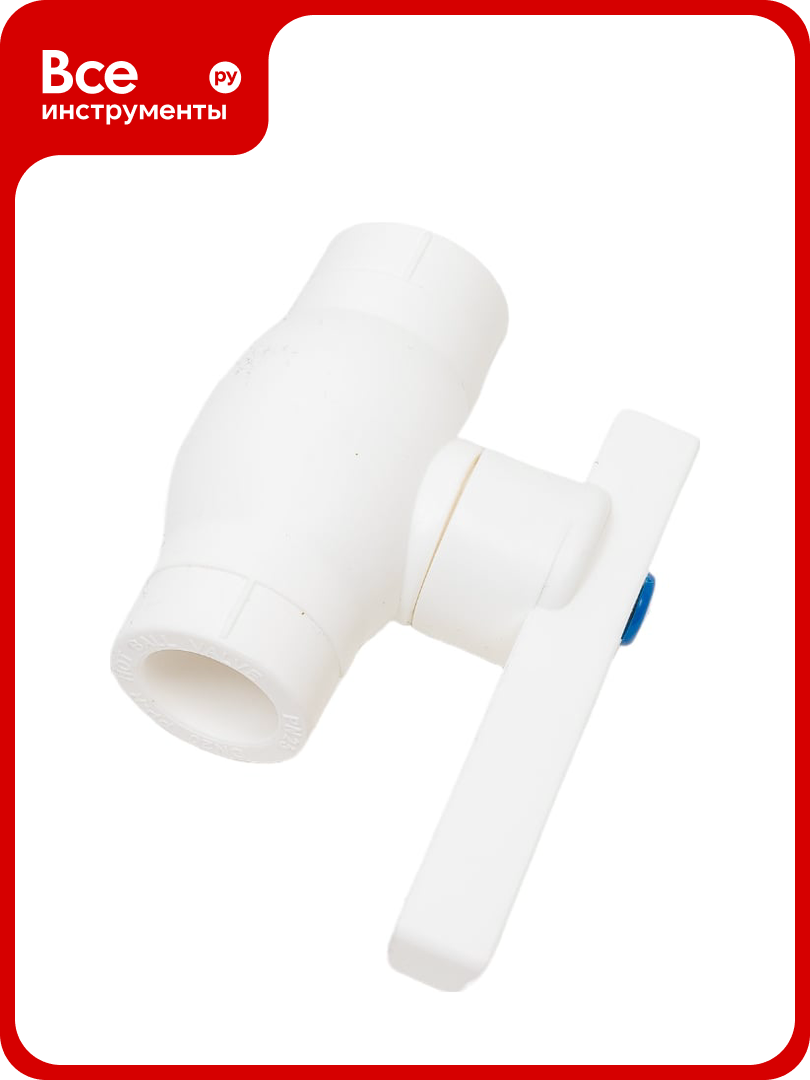 Шаровой кран MeerPlast PPRC 20 2638