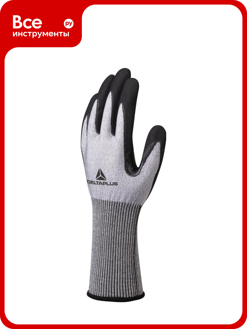 Антипорезные перчатки с нитриловым покрытием Delta Plus VECUTC01 р. 9 VECUTC01GR09 для надежного хвата