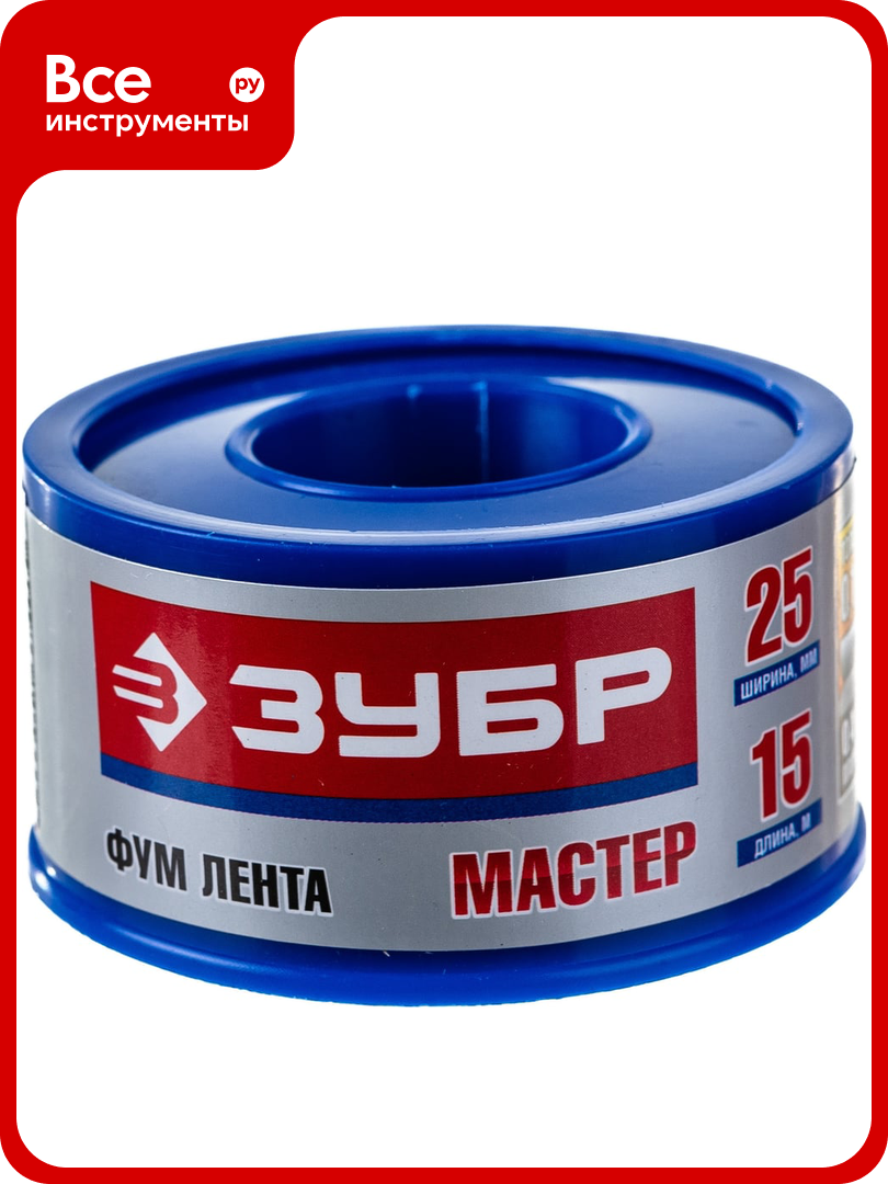 Фумлента мастер (15000х25х0.1 мм) Зубр 12373-25-040