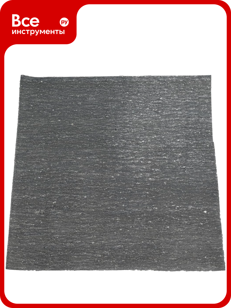 Паронит Т Драйв ПМБ 0.6 мм, 500х500 мм, ГОСТ 481-80 4640209725258, 500×500