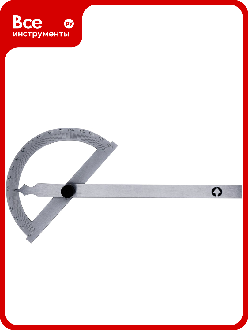 Угломер‑транспортир 1005-04 профессиональный стальной с гравировкой и метрической шкалой для точных измерений