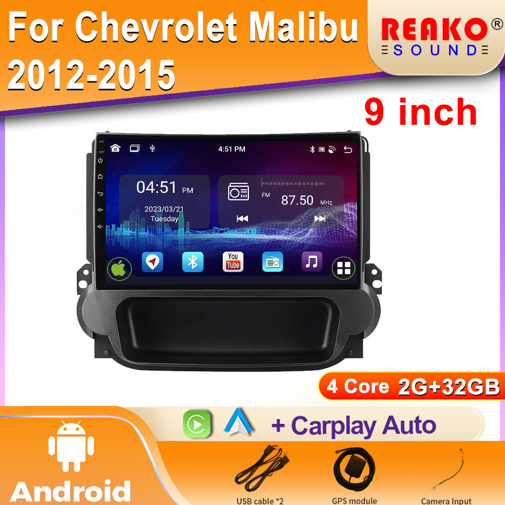 Магнитола для Chevrolet Malibu 2012-2015 , с камерой заднего вида. IPS экран 9 дюймов, Wifi 2din с сенсорным экраном, usb и блютузом.