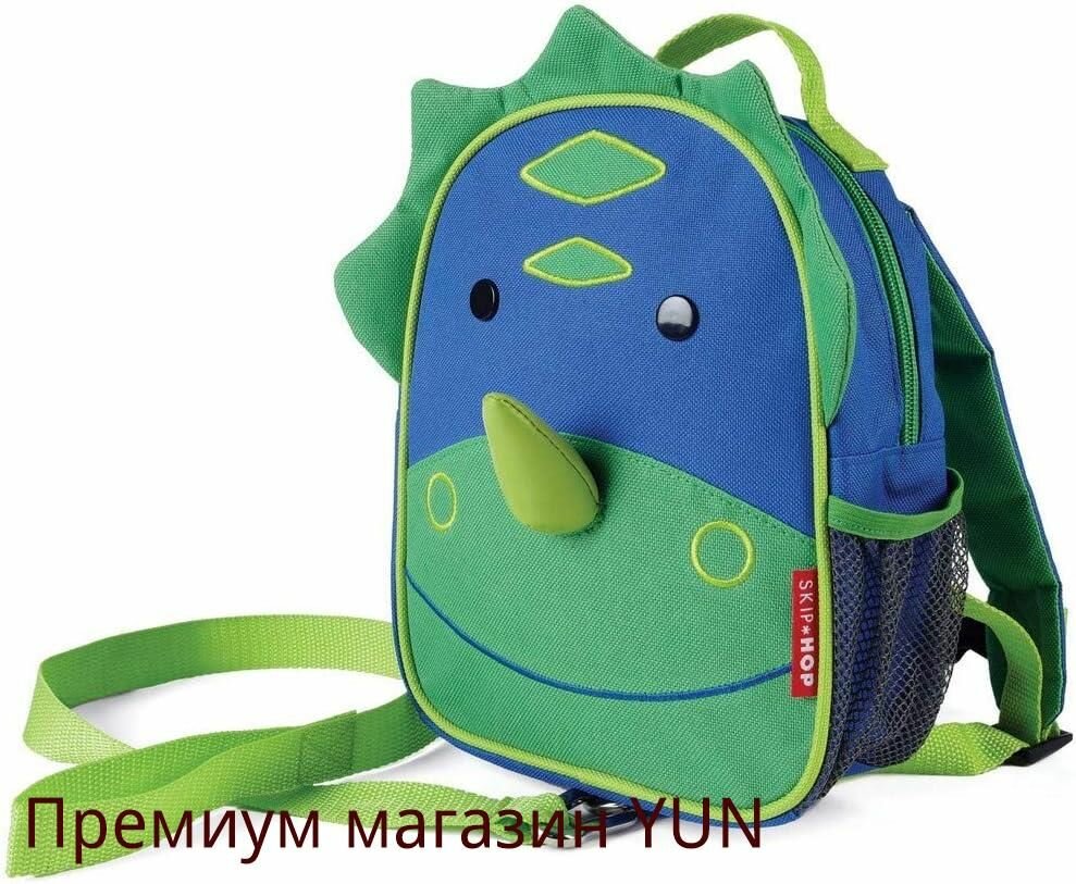 DINGXIAN Детский страховочный рюкзак-поводок в зоопарк дизайне: Удобный рюкзак для малышей с сумкой для прогулок на страховочном поводке