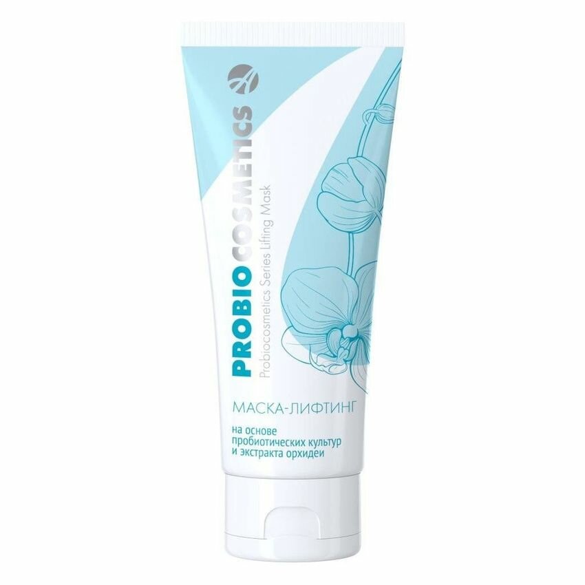 Арт Лайф Маска косметическая Антивозрастной уход Для всех типов кожи