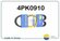 Ремень Ручейковый 4Pk0910(Amd Amd. bl134)