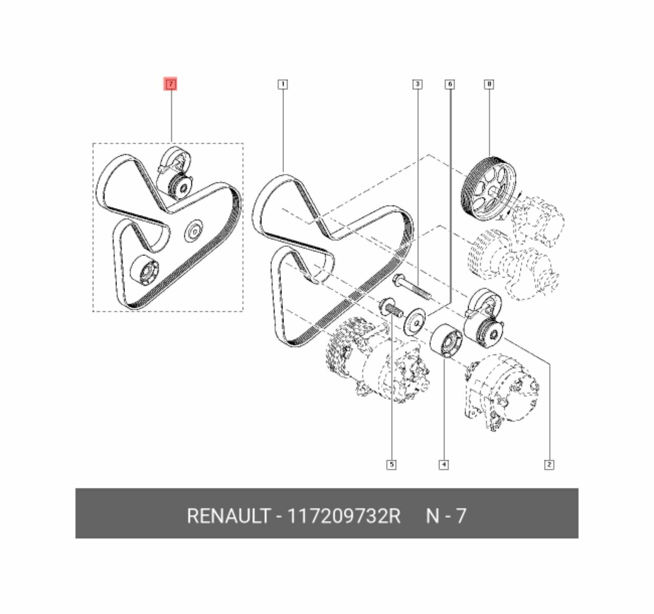 Комплект Руч. ремня [Org](Renault 117209732R)