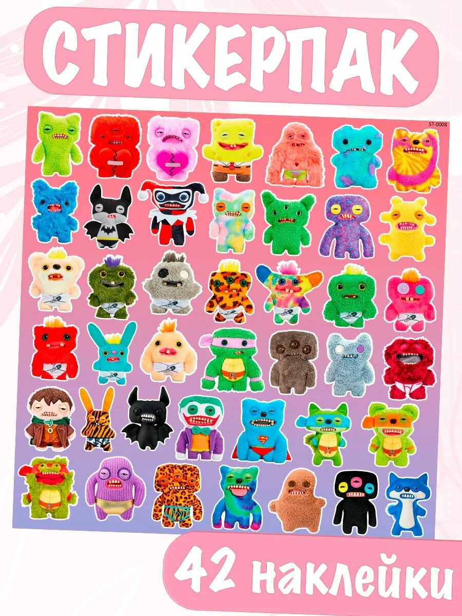 Наклейки на телефон стикеры на чехол фуглер fuggler виниловые, многоразовые