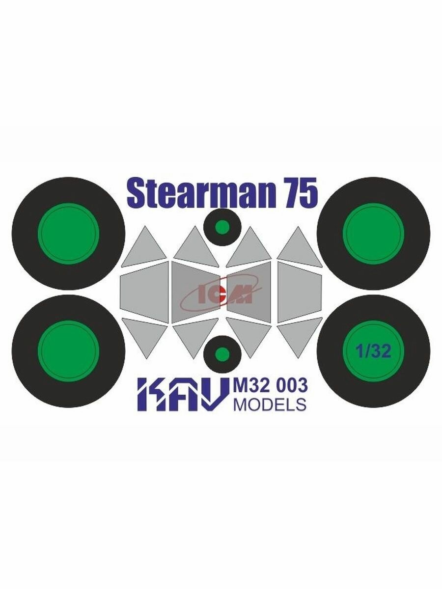 M32003 Дополнение для моделей Окрасочная маска на Stearman 75 Kaydet (ICM)