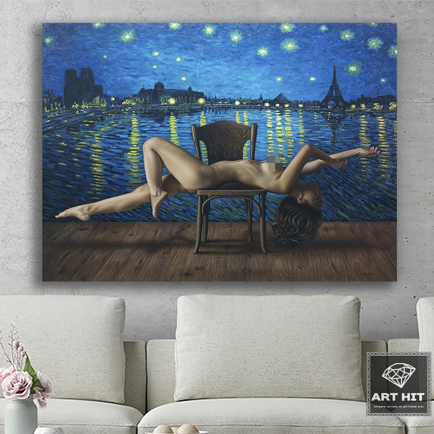 Картина девушка 18+, эротический постер из коллекции "Эротика и секс", 40х40 см