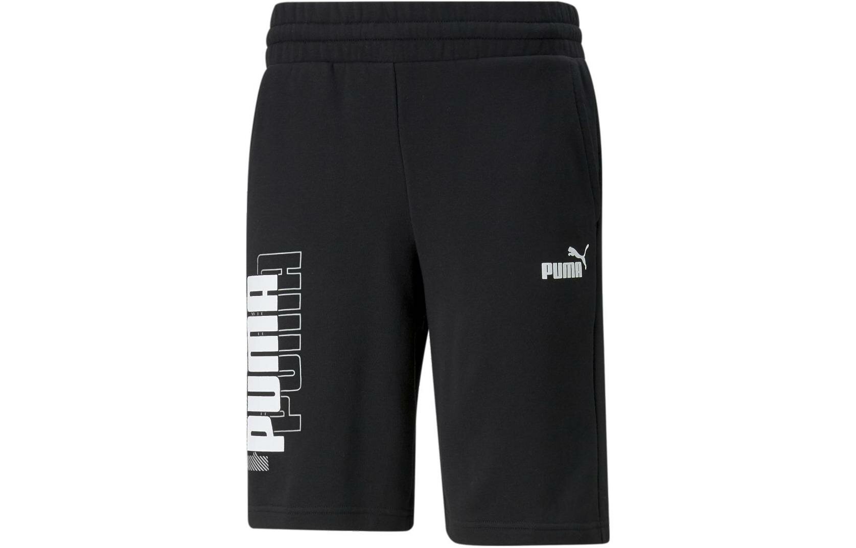 Шорты спортивные