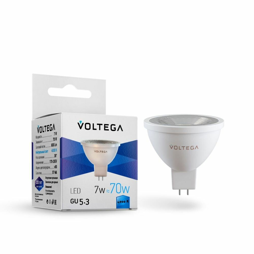 Лампа Светодиодная Voltega Sofit GU5.3 7W 4000K 7063 Белая, Алюминий / Вольтега.