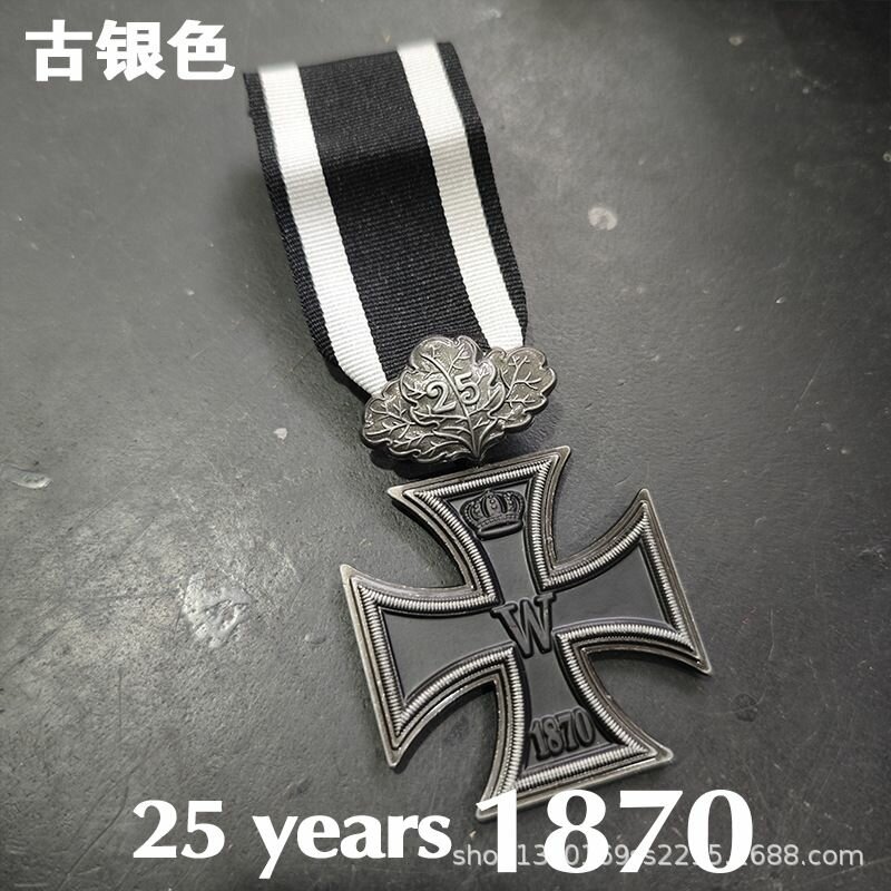 Знак Медали Почета/В качестве подарочного набора и памятная брошь