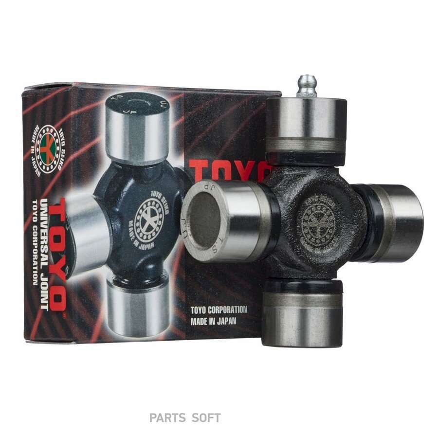 Крестовина карданного вала TOYOTA FORTUNER/HILUX 06-12 с тавотницей TOYO TT-125 | цена за 1 шт