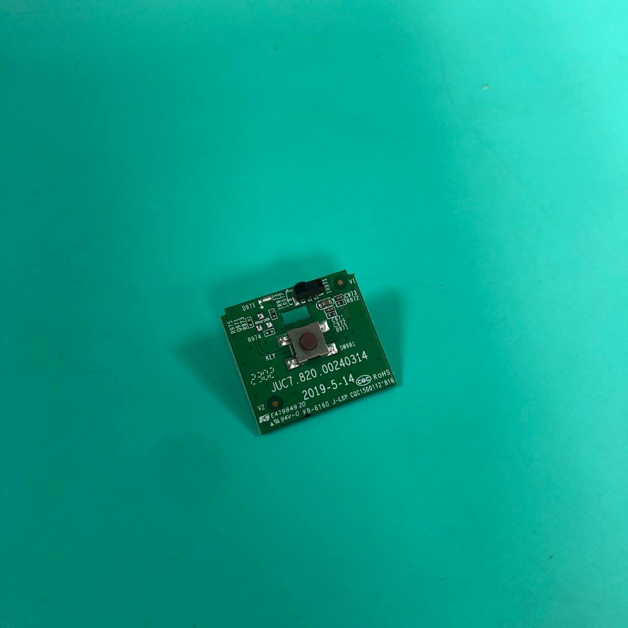 ИК приемник с кнопкой JUC7.820.00240314 STARWIND SW-LED40SG300