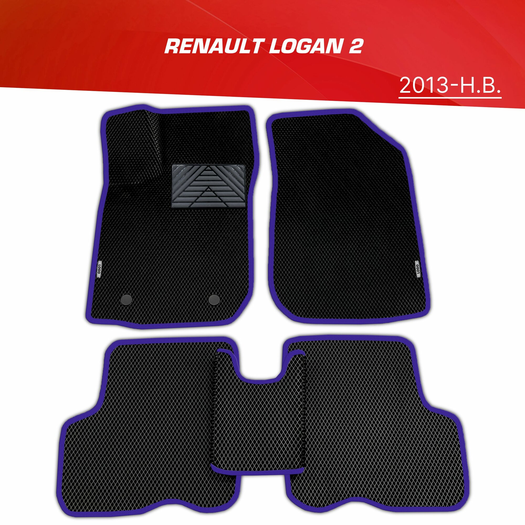 Коврики EVA (ЕВА) 3D Renault Logan 2 (кроме Stepway) с подпятником +2 логотипа / Рено Логан 2 (2013-н. в.)