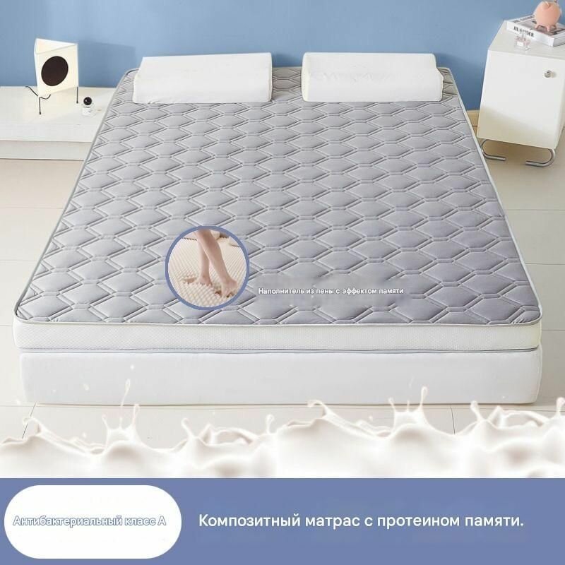 Складной 3D матрас 180x200x10см серый двуспальная кровать