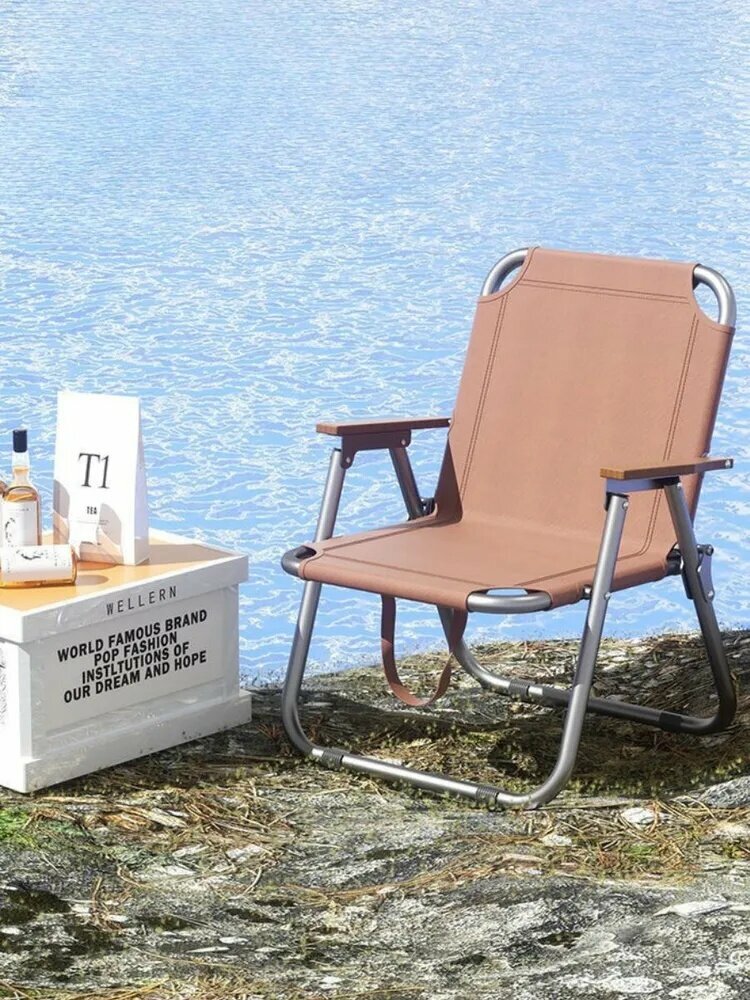 Erdalis Кресло , 41х66х52 см