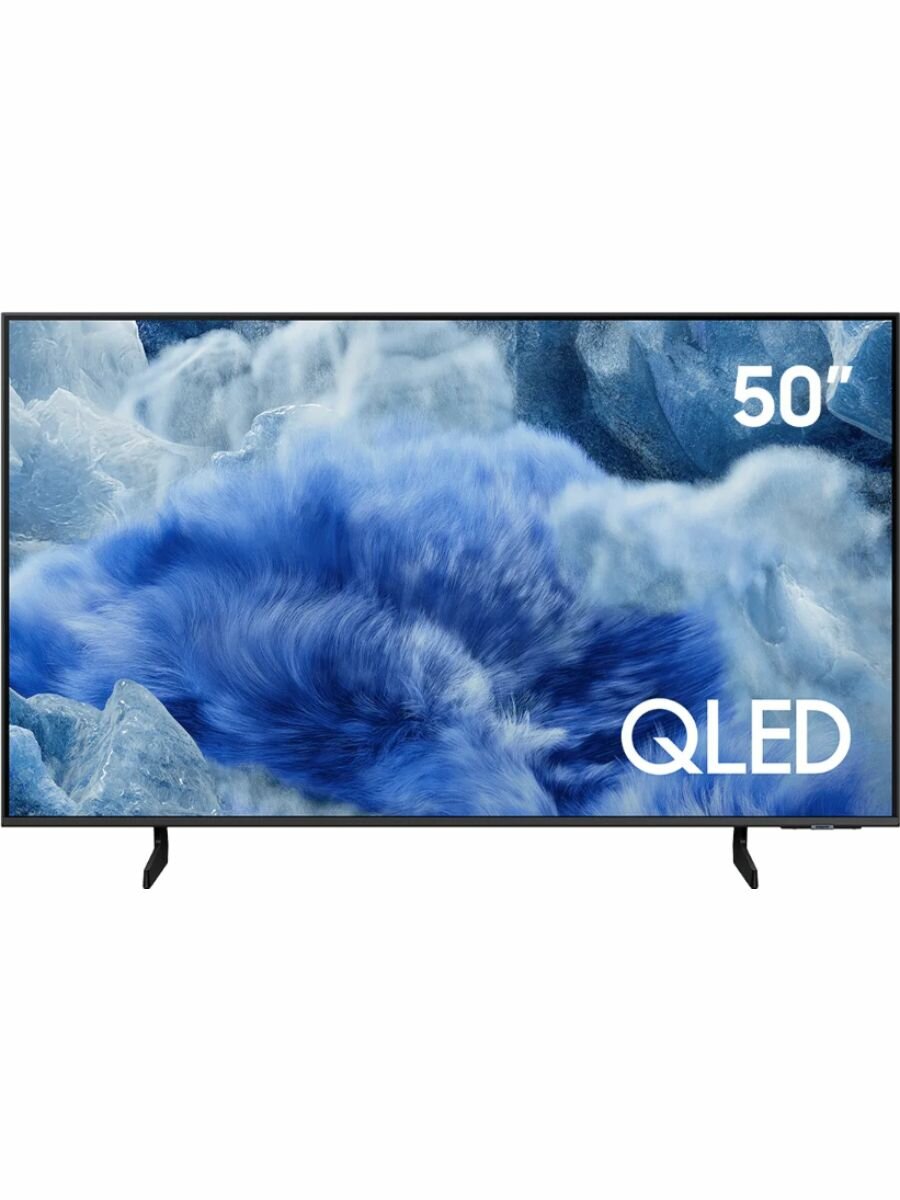 Телевизор Samsung QE50Q8FAAUXRU, диагональ 50", разрешение 4K, чёрный