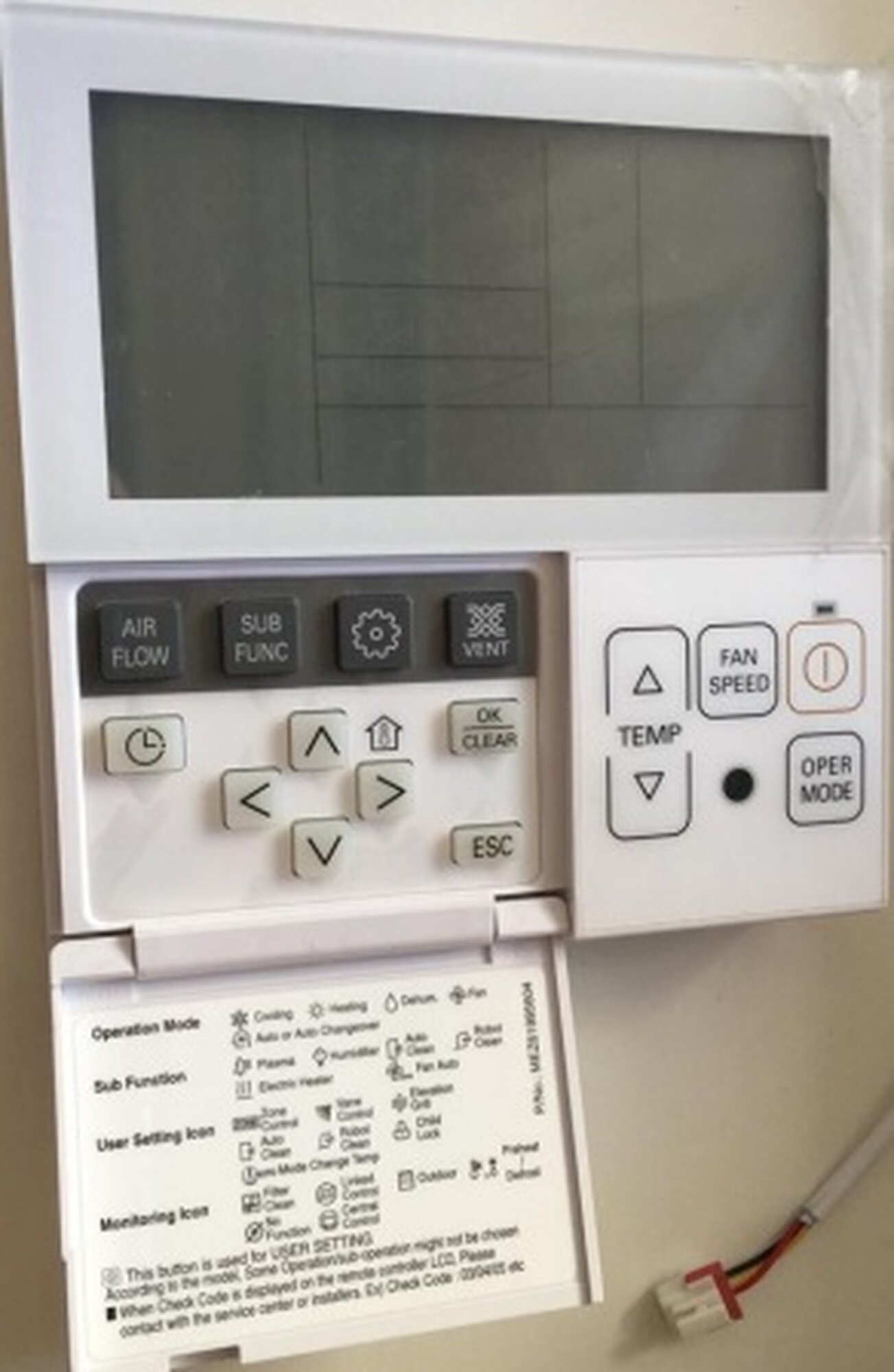 Lg AKB72911320, PQRCVSL0QW, PREMTB001 пульт проводной для кондиционера