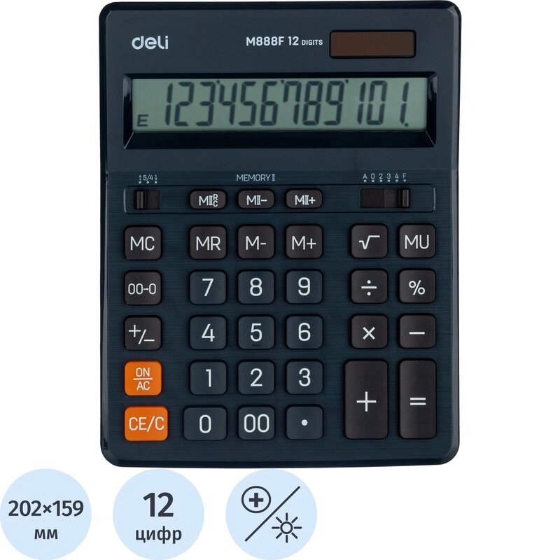 Калькулятор настольный полноразм. Deli EM888F, 12-р, дв. пит,202x159мм, т-син