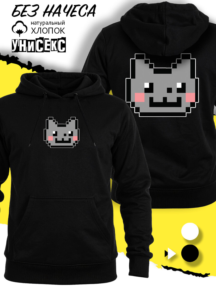 Худи Толстовка свитшот с котенком