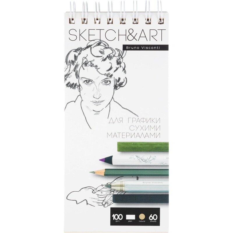 Скетчбук Sketch&Art 105х220мм 60л пухлая 100г на гребне 1-60-564/03