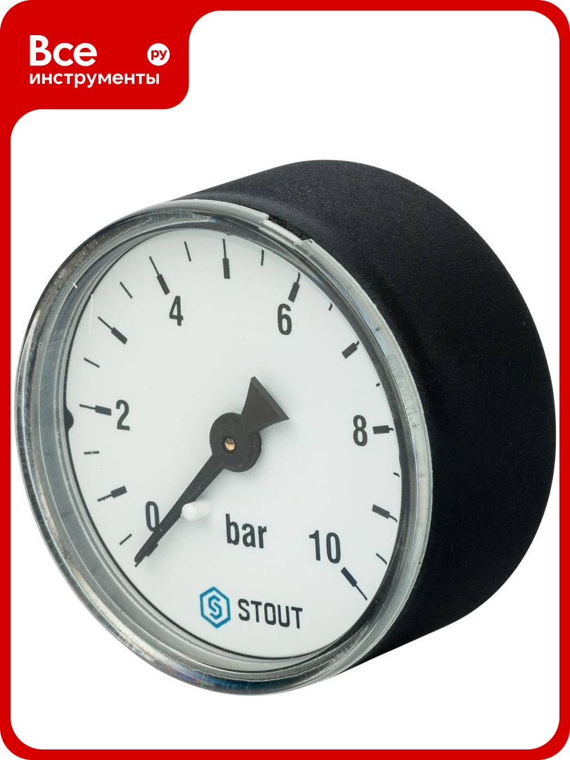 Манометр аксиальный STOUT корпус Dn 63 мм 1/4, 0.10 бар, кл.2.5 SIM-1009-631008 RG0094NU9EUEFM