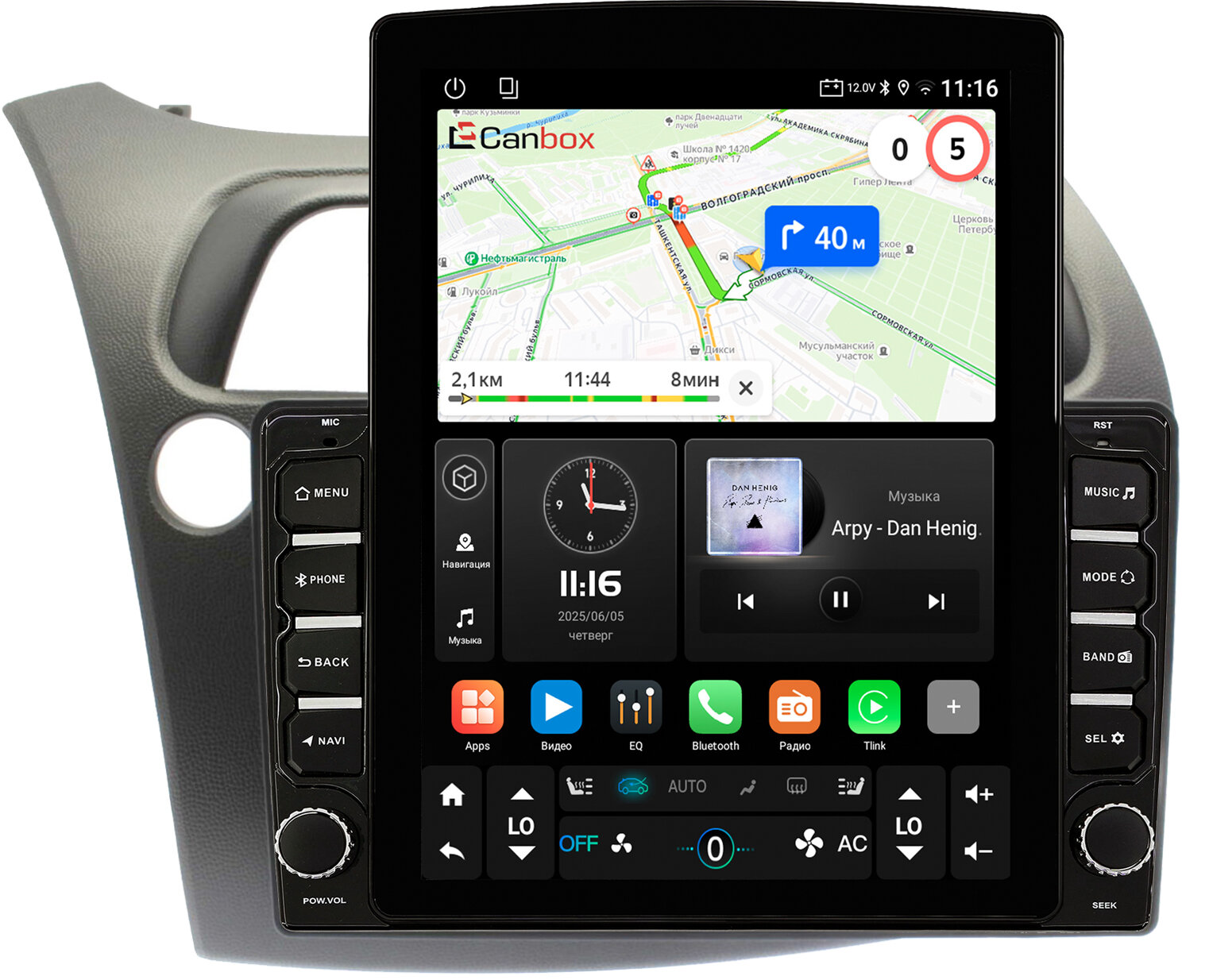 Штатная магнитола Canbox GT095-9-HO107N Honda Civic 8 5D 2005-2012 (левый руль, хэтчбэк) Android 10 (QLed, 2/32, DSP, CarPlay)