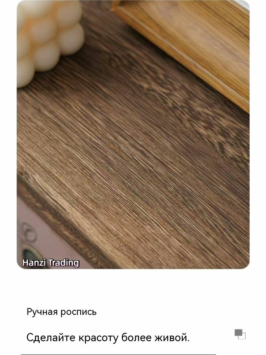 Консоль, 80х30х80 см
