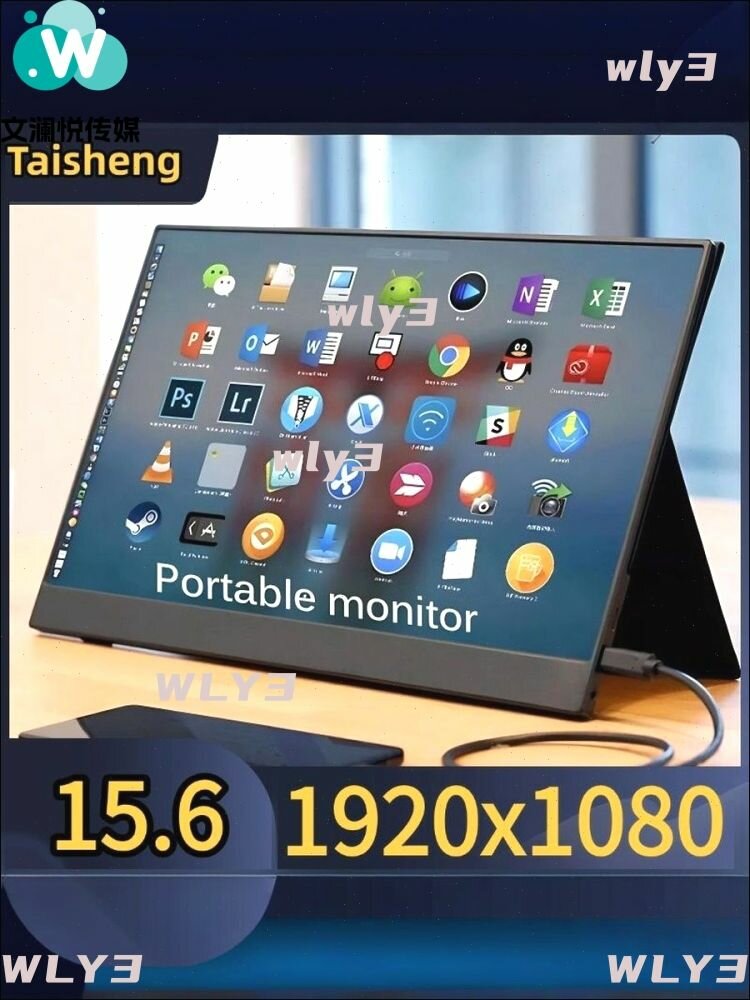 15.6" Монитор, черный матовый