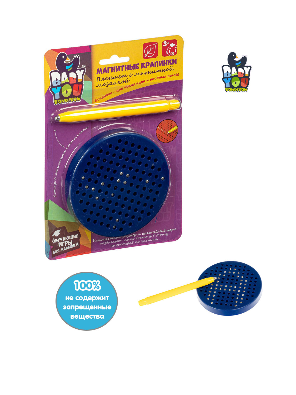 Мозаика "магнитные крапинки" 120 шариков в круглом планшете, карточки с заданиями, стилус Baby You Bondibon