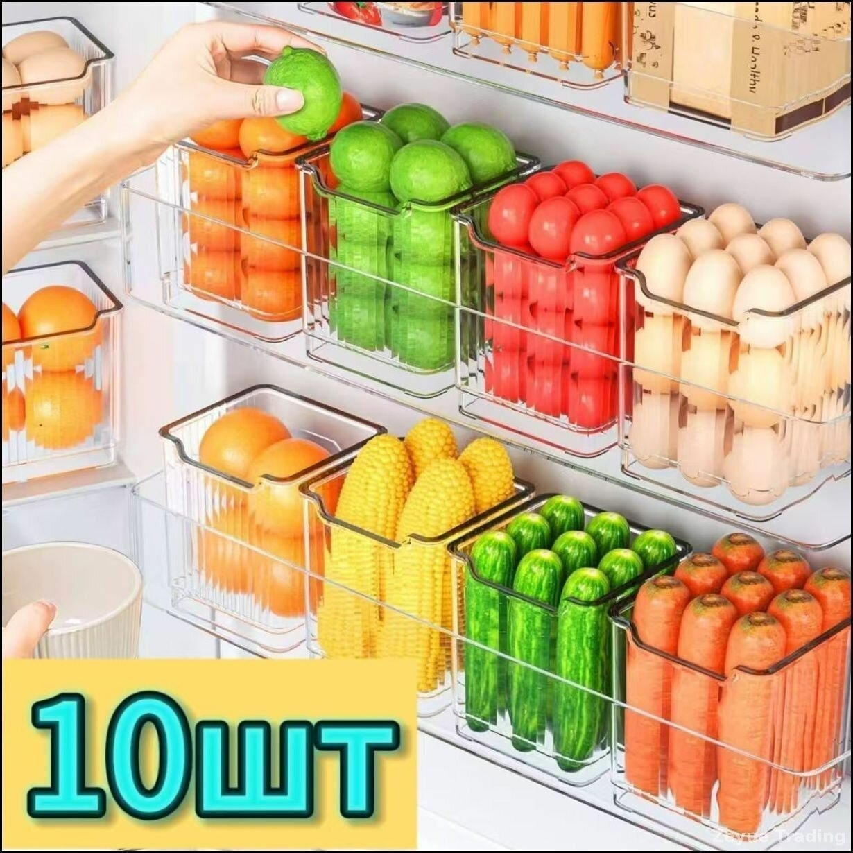 Эксклюзивный набор 10 контейнеров для охлаждения продуктов
