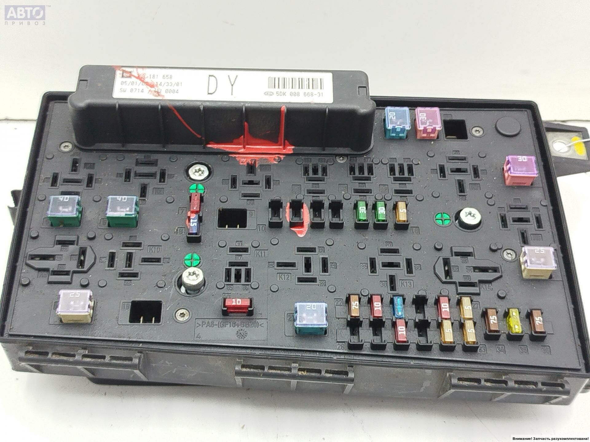 Блок предохранителей Opel Astra H (2004-2009)