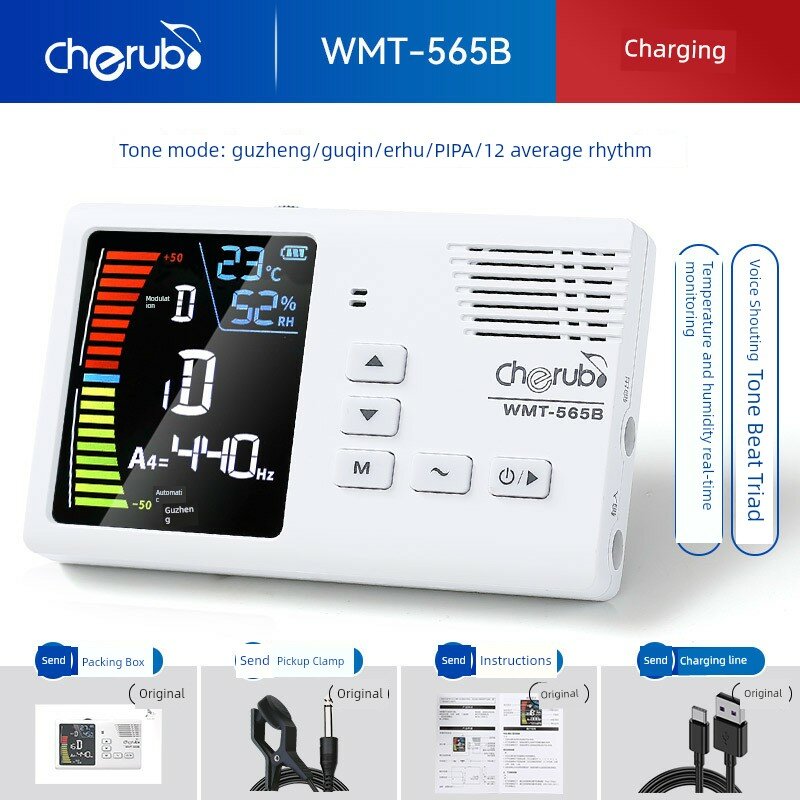 Little Angel MT32 тюнинг метроном guzheng erhu pipa народная музыка специальная вокальная съемка перезаряжаемый