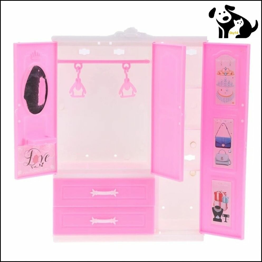 Эксклюзивная кукольная атрибутика